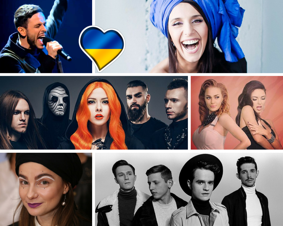 UKRAINE : Judge & Jury – We review the six finalists for Eurovision ...