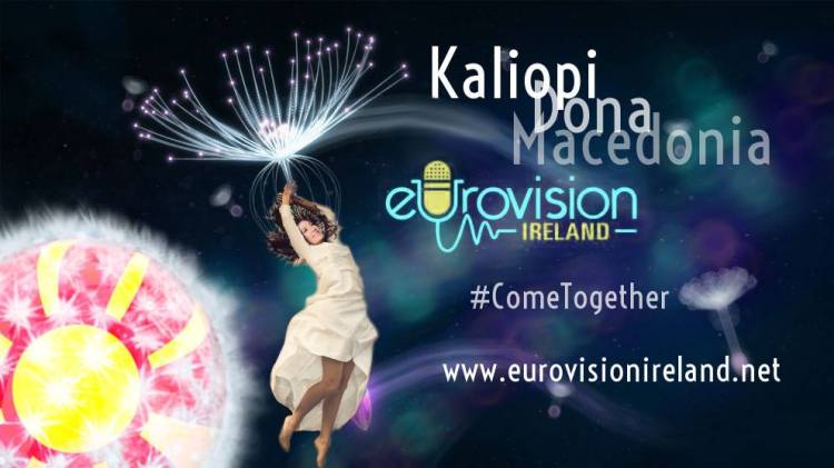 MACEDONIA : Exclusive backstage With Kaliopi INTERVIEW – ‘Dona – A ...