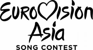 #ASIA: Still In Early Development? – Eurovision Ireland