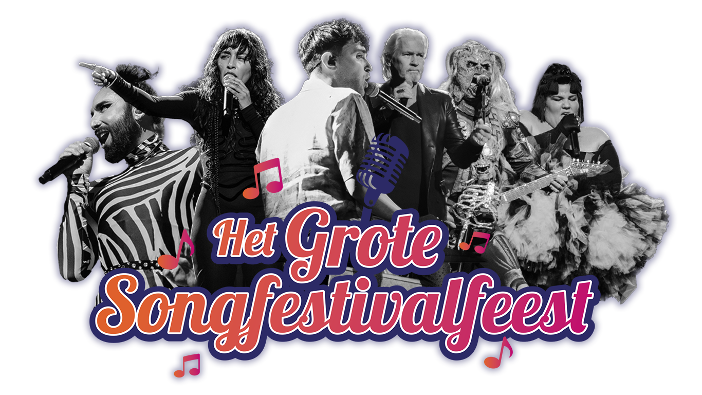 🇳🇱 #NETHERLANDS: Het Grote Songfestivalfeest 2023 On November 16th ...