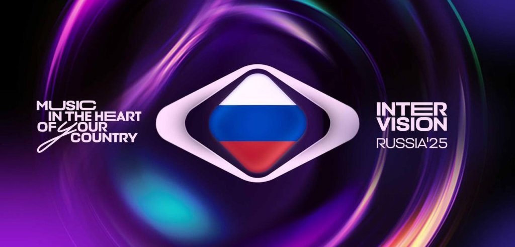 Intervision – Eurovision Ireland